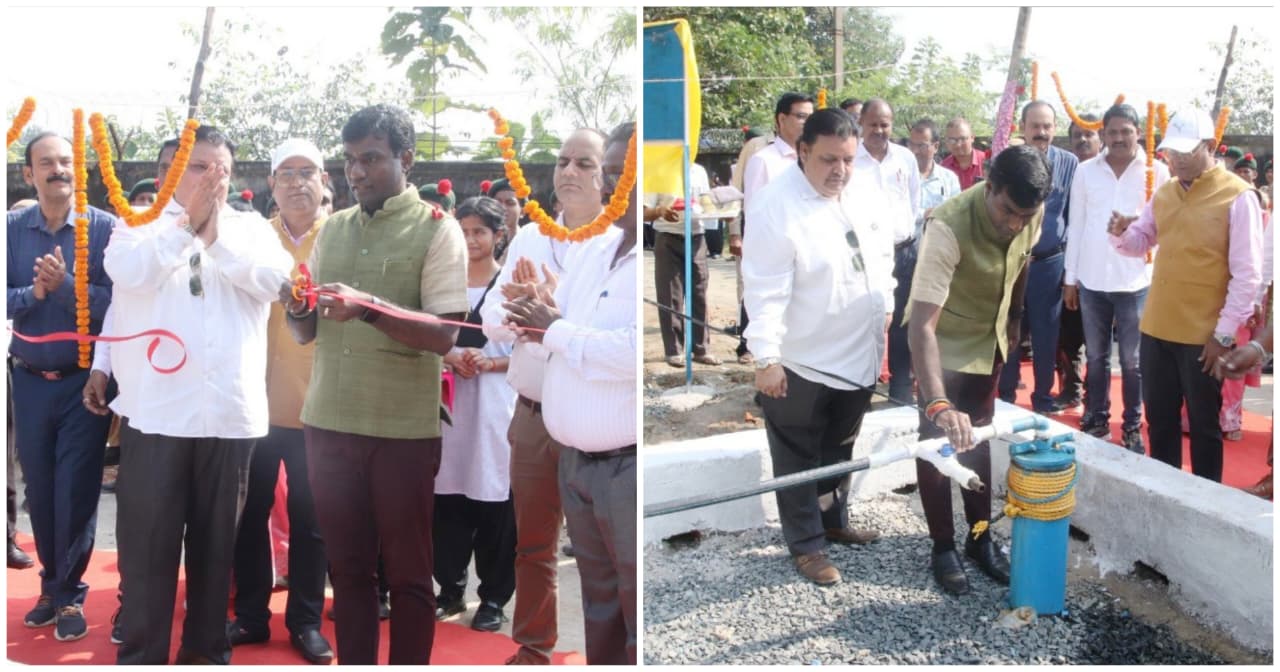 Ranchi: Today, DC Bhajantri inaugurated the Bhungroo Aqua